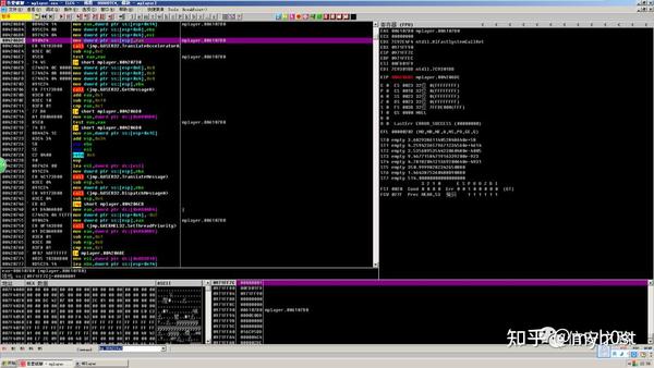 通过实例学习ROP技术 - 知乎