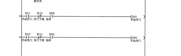 PLC编程语言：梯形图（LD）vs 结构化文本（ST） - 知乎