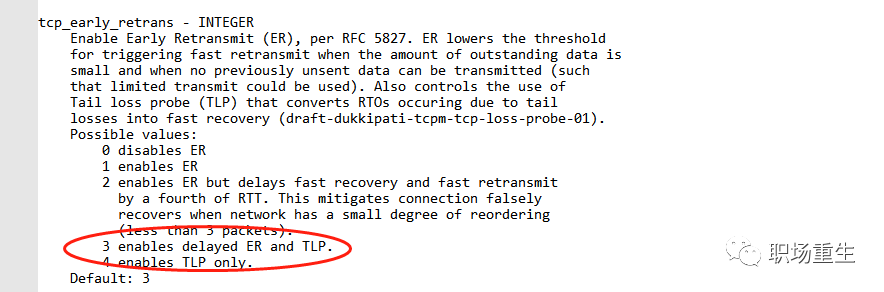 干货！网络丢包故障定位全景指南 - 知乎