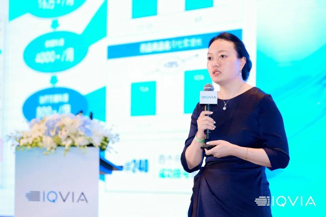 精彩回顾：2022 IQVIA艾昆纬医药行业先锋论坛在京沪两地成功举办 - 知乎