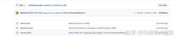 大家心心念念的RocketMQ5.x入门手册来喽 - 知乎