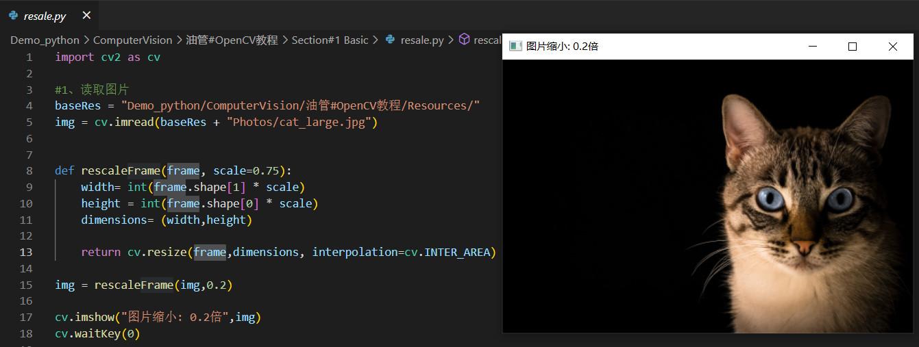 OpenCV入门教程，Python版（人脸检测、识别） - 知乎