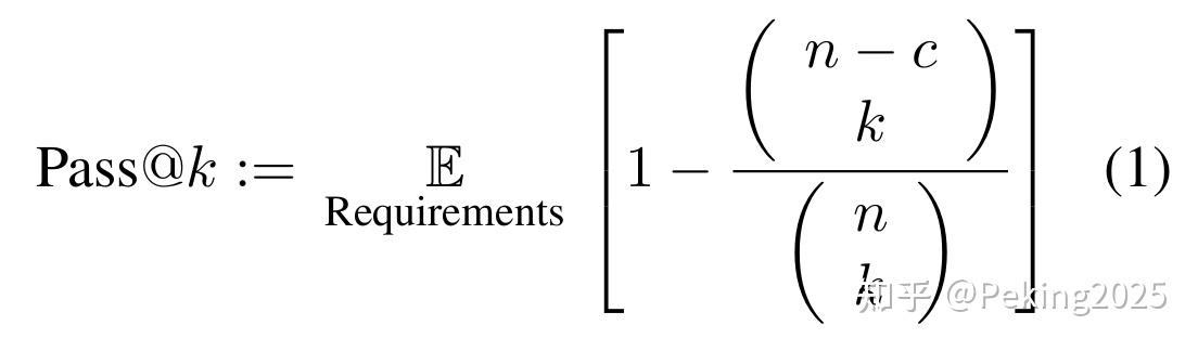 EvoCodeBench: An Evolving Code Generation Benchmark Aligned with Real-World Code Repositories论文 ...