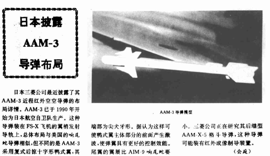 pl-15全解析 - 知乎