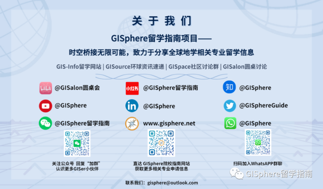 GIStory 第5期 | 高松：从助理教授到长聘副教授的奋斗之路 - 知乎