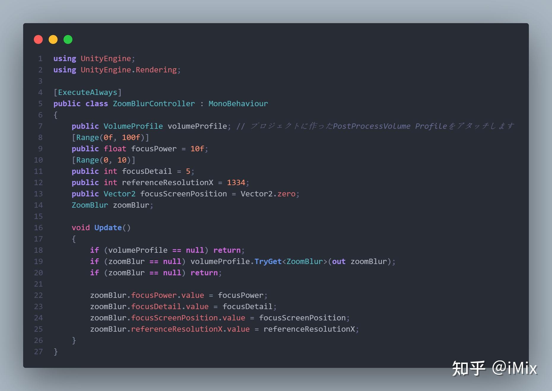 Unity URP Timeline后处理扩展 - 知乎