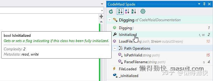 VisualStudio配合使用CodeMaid插件帮助你提高打码效率 - 知乎