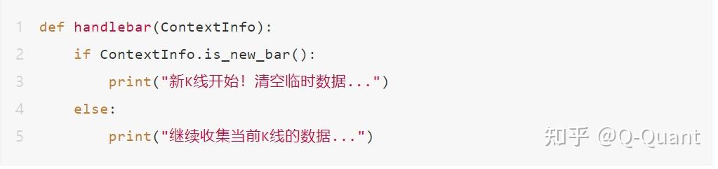 QMT的handlebar函数及常见问题汇总解析 - 知乎