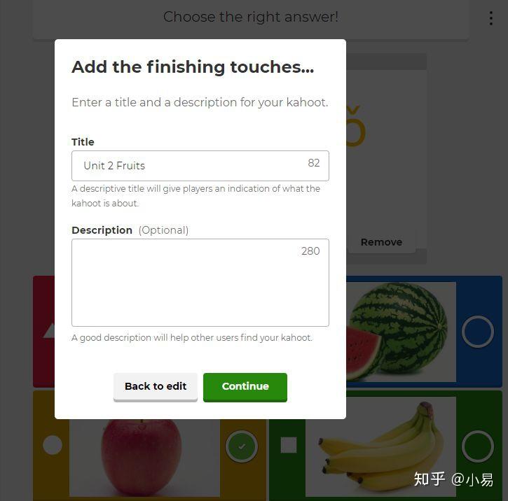 教学工具 | 玩转Kahoot!让学生成为课堂的“头号玩家”！ - 知乎