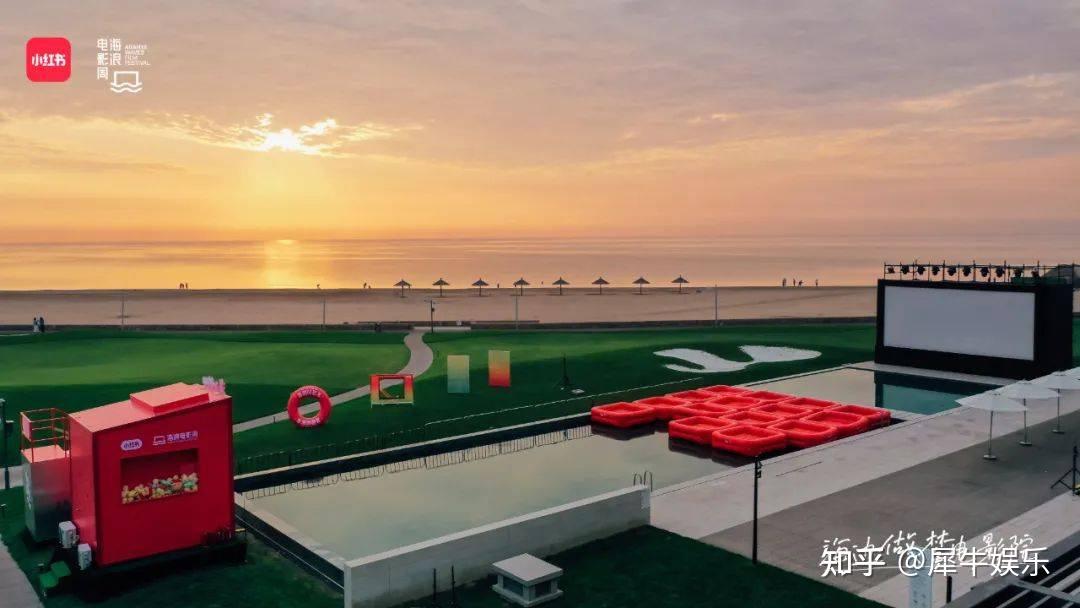 电影也有了自己的“海边90分钟定律” - 知乎