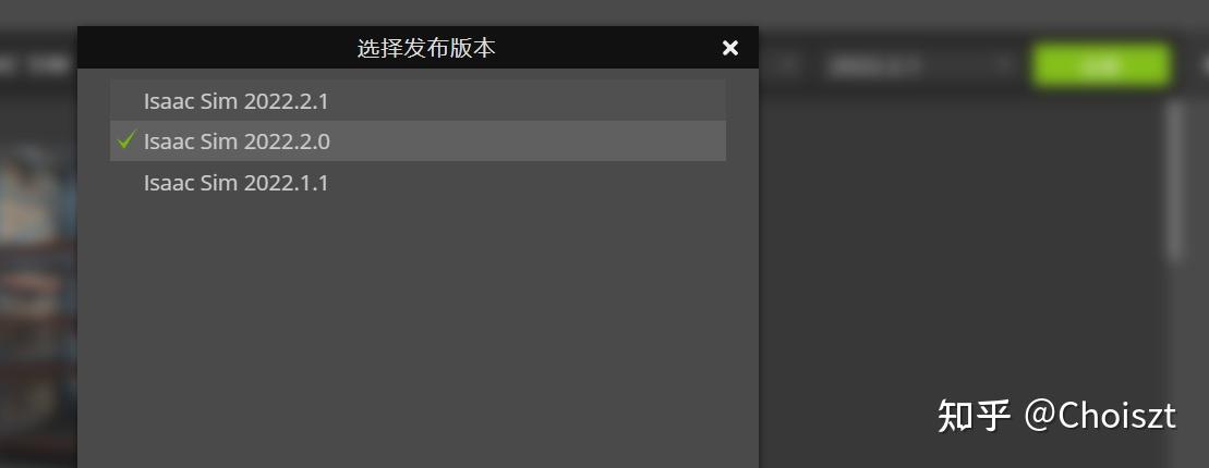 OmniGibson安装记录（Windows10) - 知乎