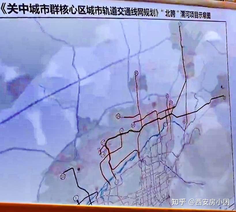 预计年产值530亿大项目落地高陵，西安北跨再迎大发展~ - 知乎