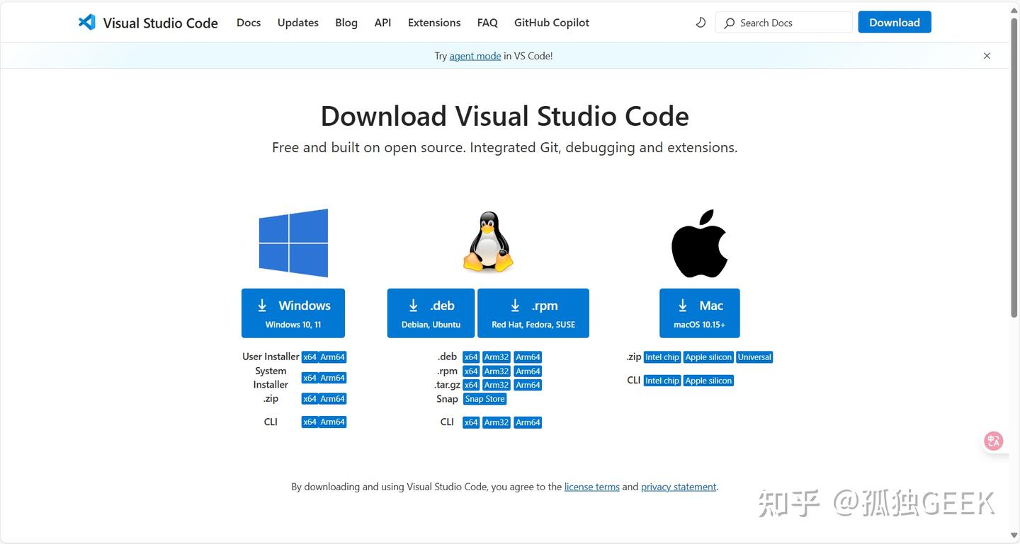 2025年Visual Studio Code（VScode）C++环境保姆级无脑安装教程及个性化操作--初学者福音 - 知乎