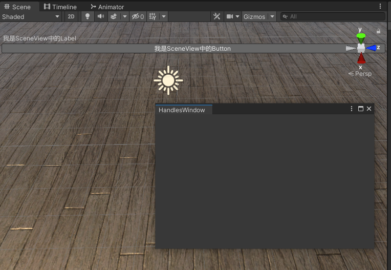 Unity3d Editor 编辑器扩展功能详解（5）Handles - 知乎
