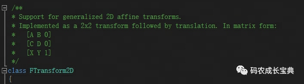 UE4技术杂谈——各种坐标空间转换与原理 - 知乎