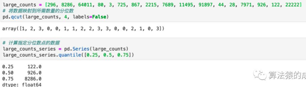[pandas] 等频分桶 quantile - 知乎