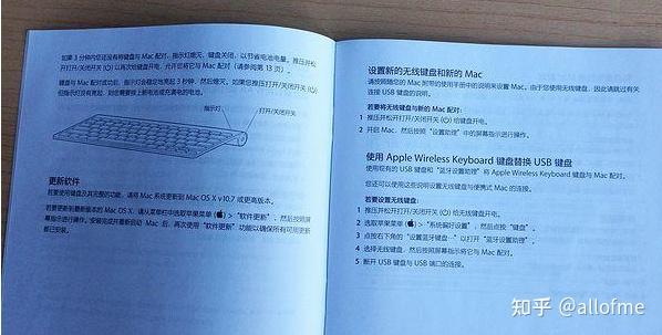 苹果蓝牙键盘 A1314 如何连接？附说明书 - 知乎