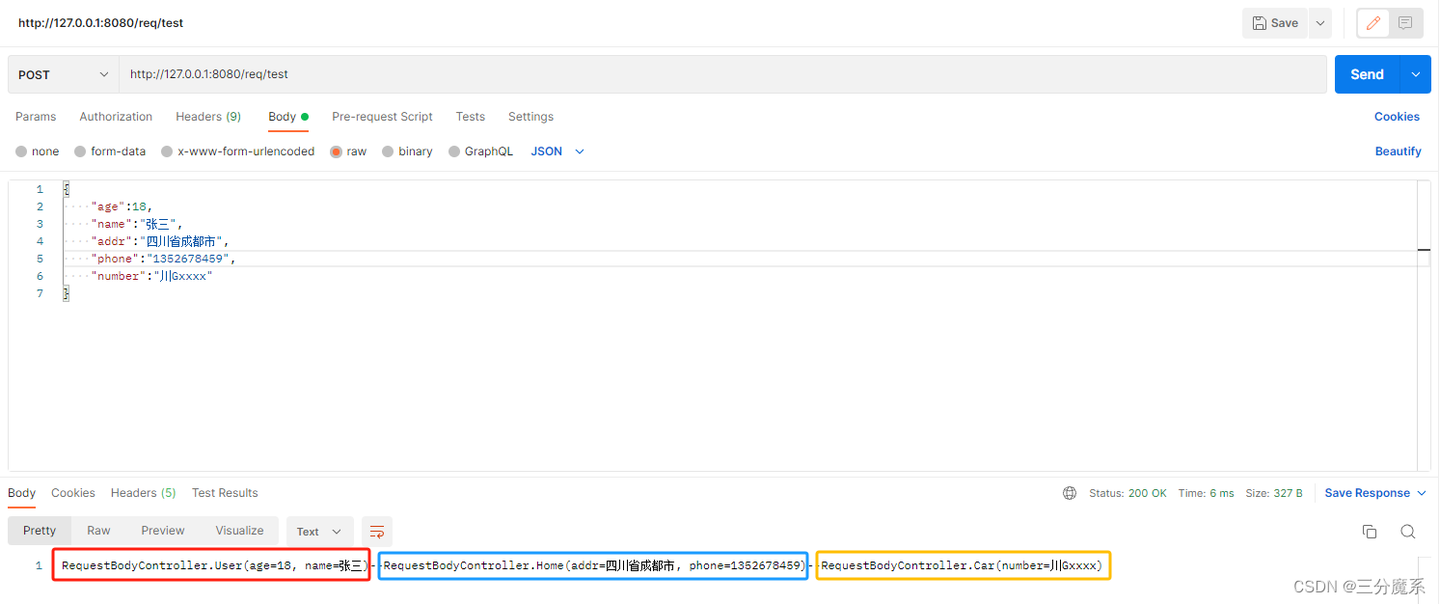 Spring Boot框架中Controller层API接口如何支持使用多个@RequestBody注解接受请求体参数 - 知乎
