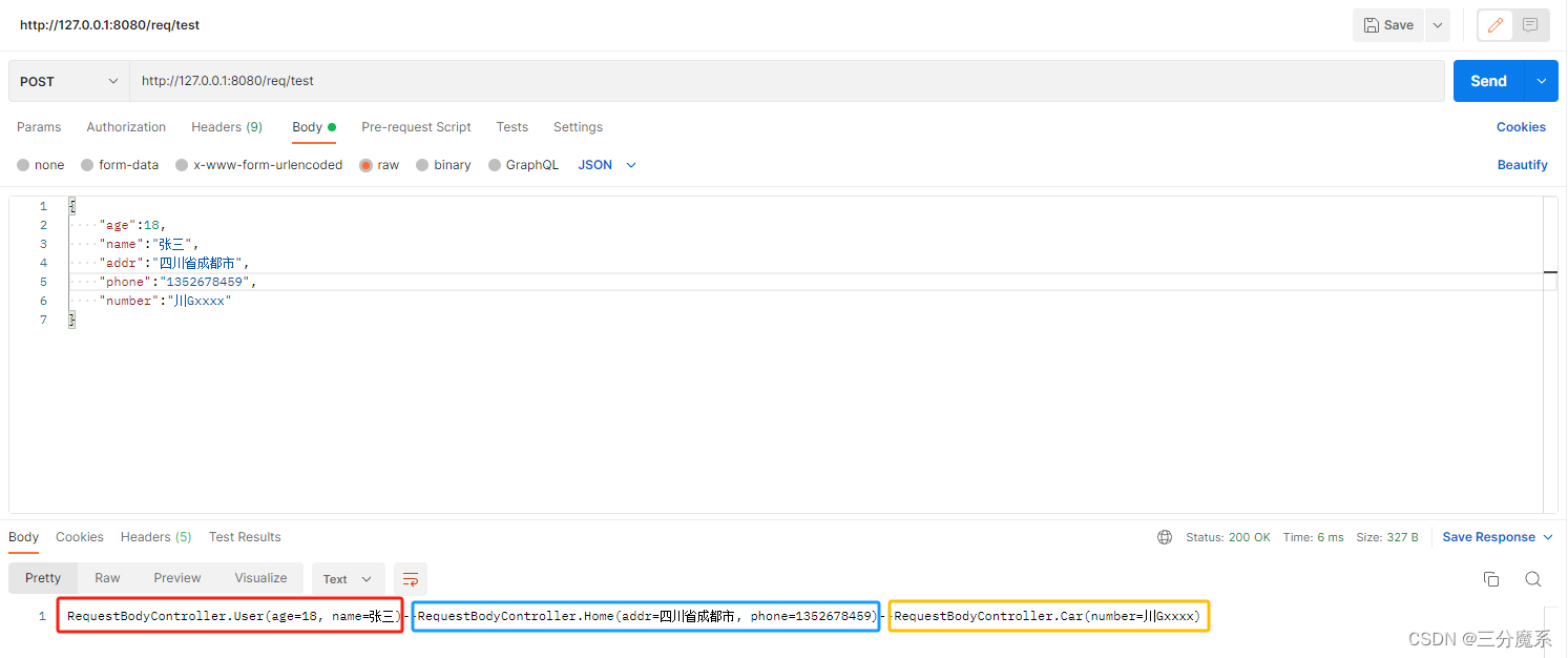 Spring Boot框架中Controller层API接口如何支持使用多个@RequestBody注解接受请求体参数 - 知乎