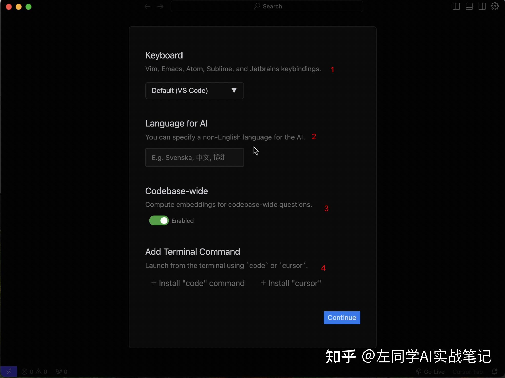 一、Cursor的下载和安装 - 知乎