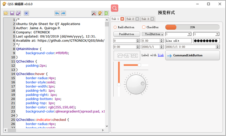 推荐一款QSS实时编辑器 - 知乎