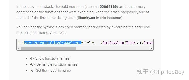 Unity Crash 的快速定位 知乎