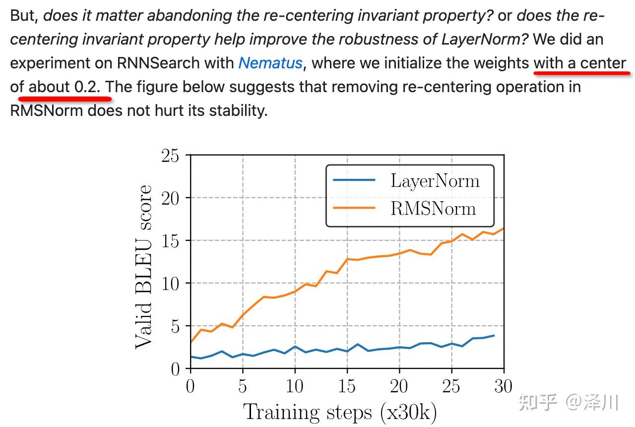 Layer Normalization in Transformer - 知乎