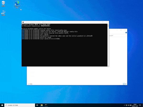 AList在Windows下使用教程 - 知乎
