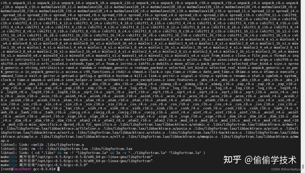 中标麒麟高级服务器操作系统 V7.6 升级安装 GCC-8.5.0 编译工具 - 知乎