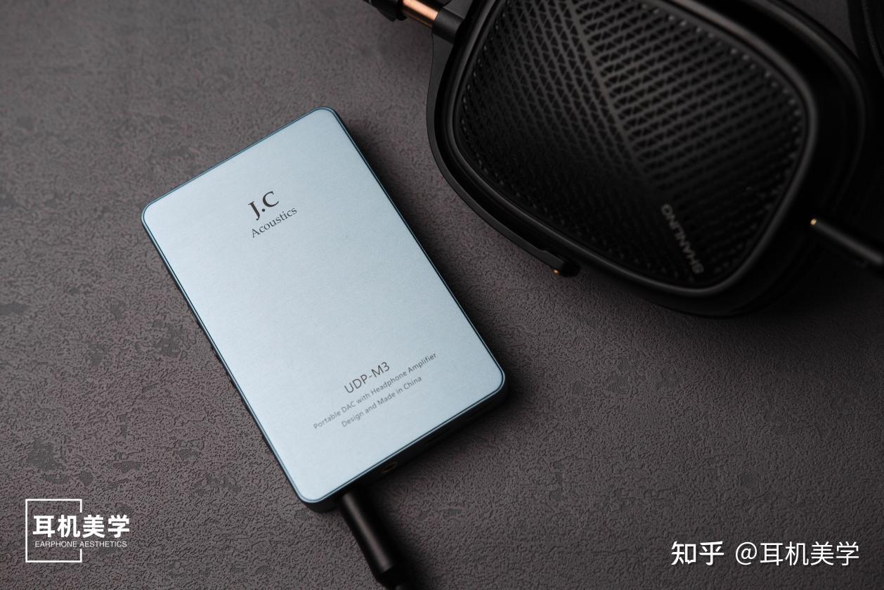 「台机血统，便携身形」聊聊J.C Acoustics UDP-M3便携解码耳放 - 知乎