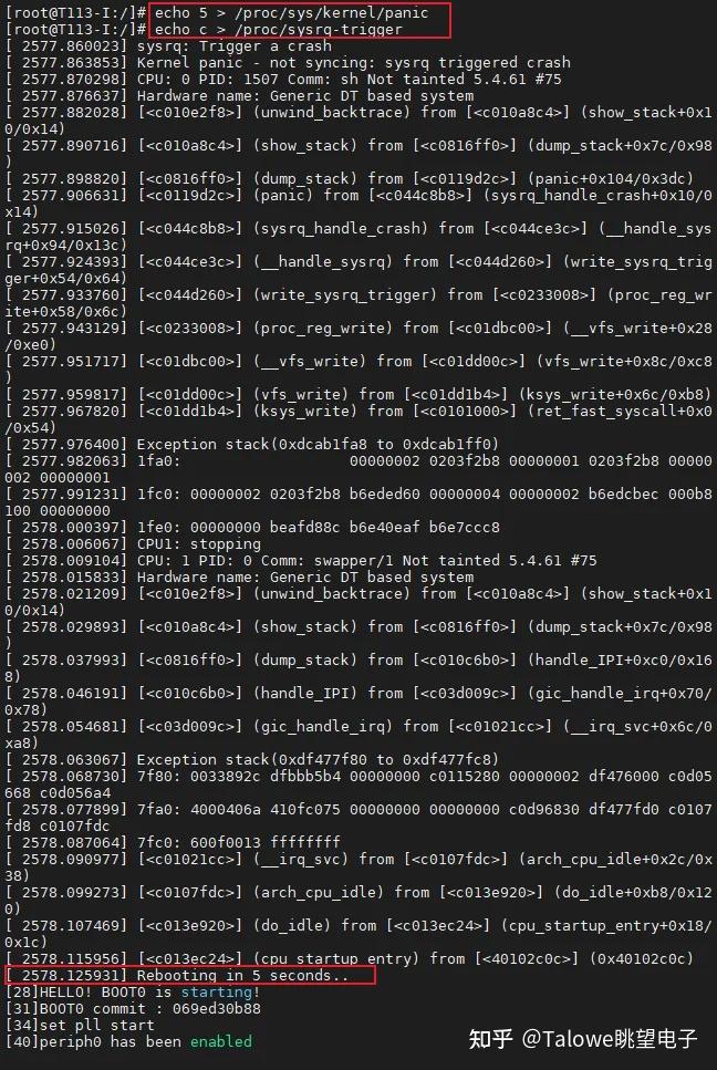 实战案例 | 基于ramoops的kernel panic故障定位技巧 - 知乎
