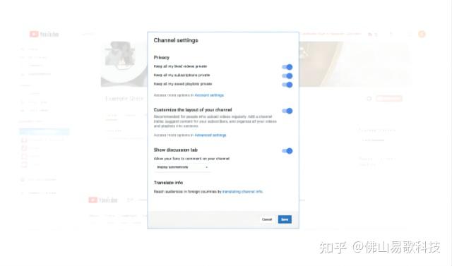 收藏版！12步教你如何创建YouTube品牌频道 - 知乎
