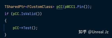 UE 虚幻引擎 智能指针原理及其使用方式（共享指针TSharedPtr、共享引用TSharedRef、弱指针TWeakPtr） - 知乎