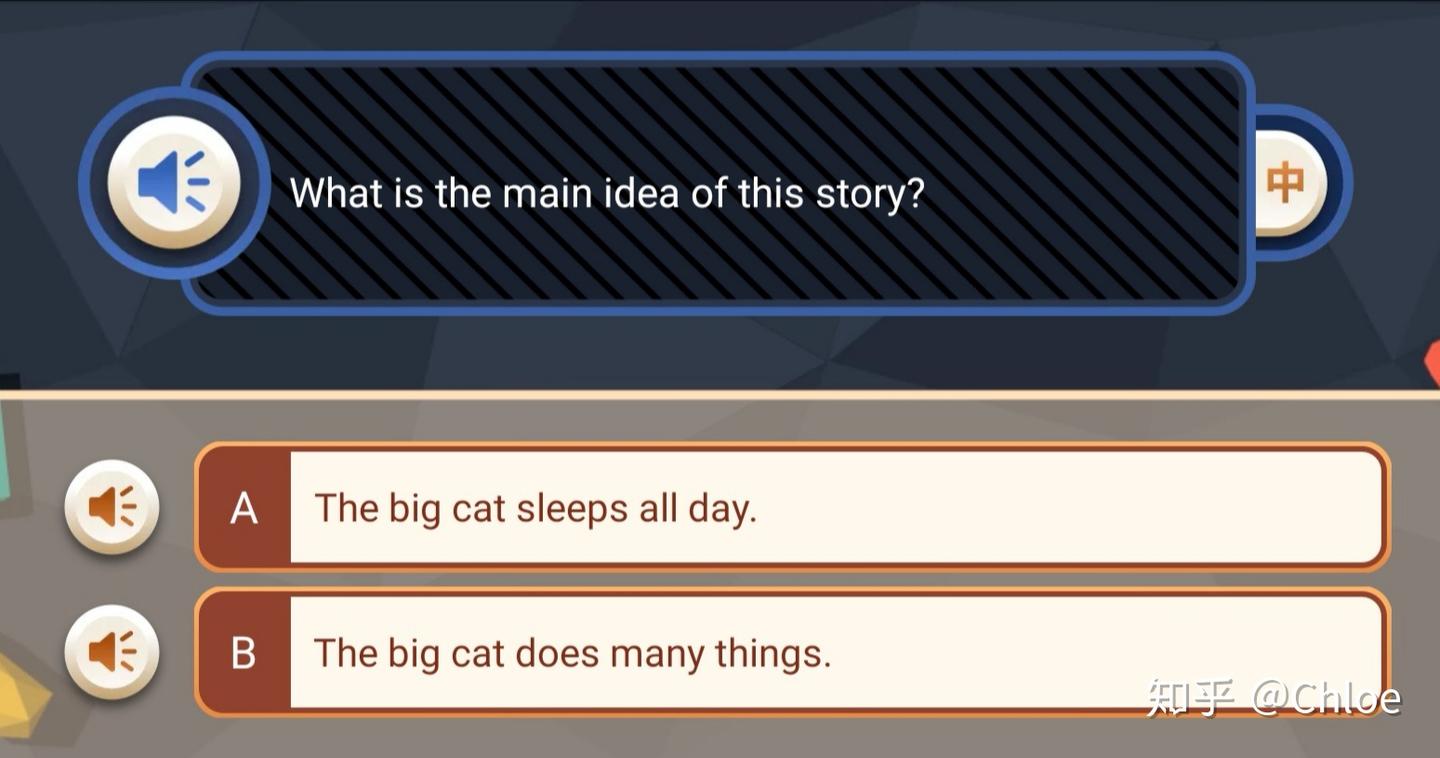 专业英语教师对ABC Reading的使用测评 - 知乎