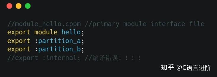 C++20 四大特性之一：Module 特性详解 - 知乎