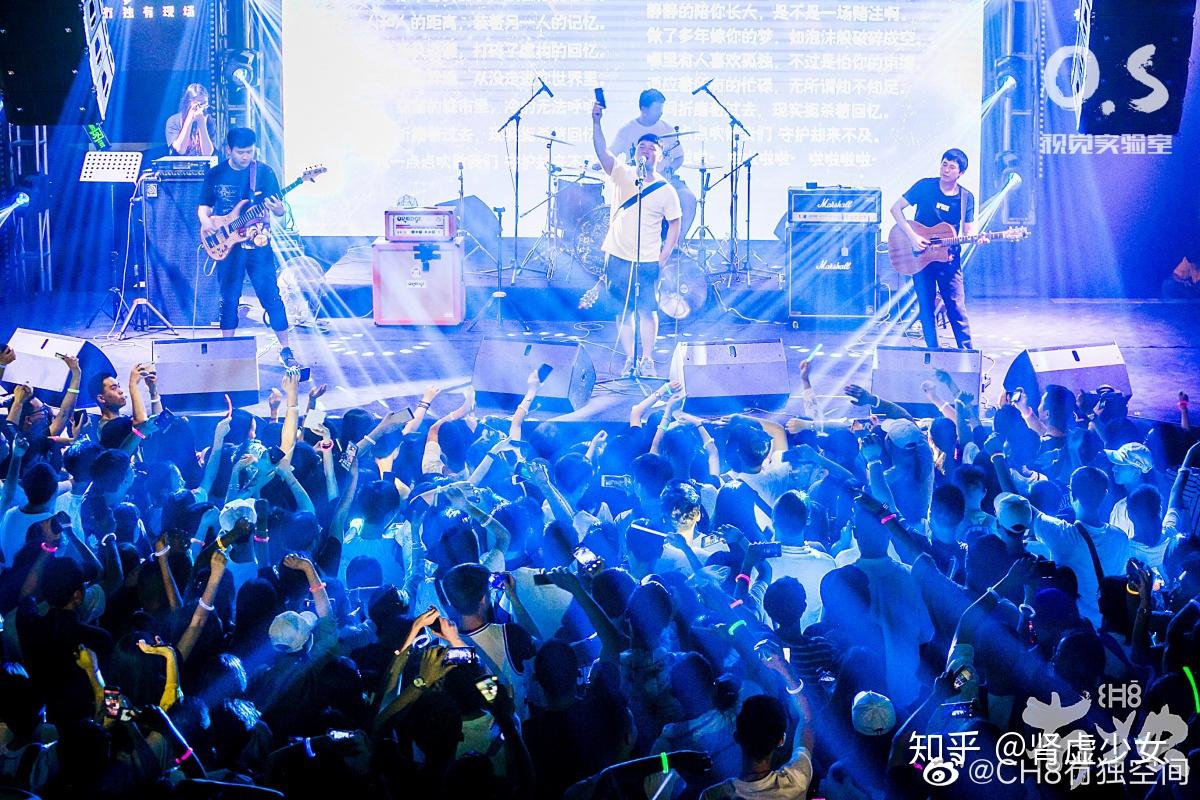 在成都，喜欢livehouse去这些地方就对了！ - 知乎
