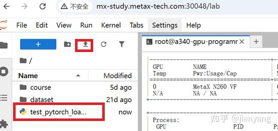 沐曦MXMACA平台上调用pytorchl.load_inline构造CUDA算子库扩展 - 知乎