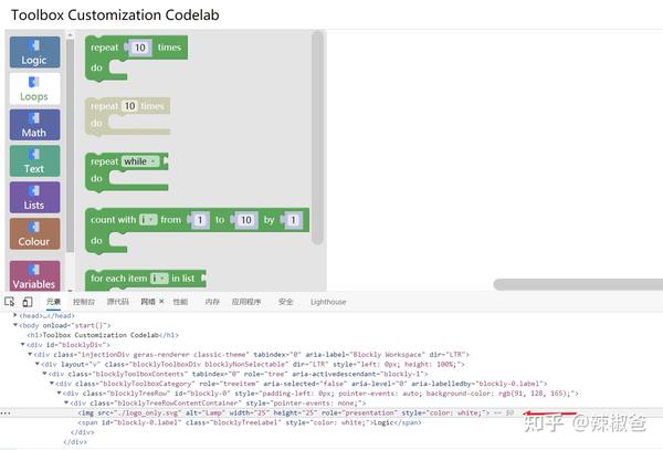 可视化编程工具Blockly——定制工具箱 - 知乎