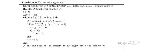 LaTeX 写作 - 伪代码 - algorithm2e - 知乎