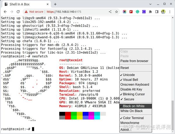 Shell In A Box——一个基于Web的SSH终端，通过浏览器访问Linux服务器 - 知乎