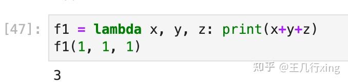 一文带你掌握 Python 函数（位置参数，缺省参数，可变参数，匿名函数，函数嵌套，递归） - 知乎