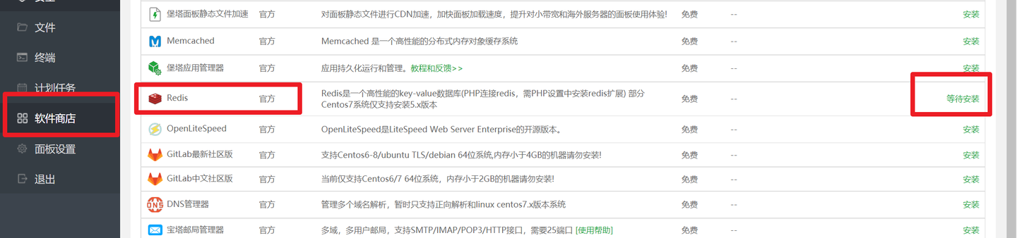 NOJ（南邮OJ）构建指北 - 知乎