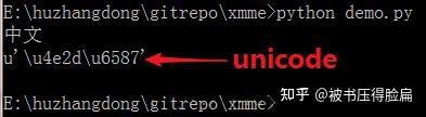 python如何解决中文乱码问题 - 知乎