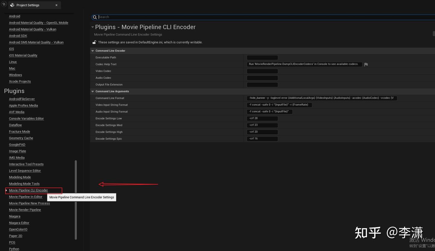 UE5（虚幻）Movie Render Queue 输出MOV/MP4/AVI格式的视频 - 知乎