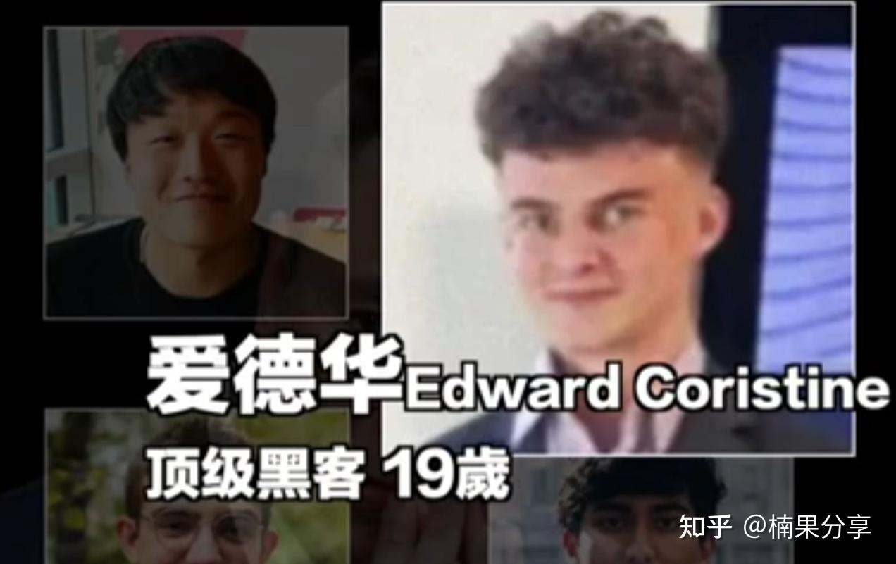 马斯克效率部特别行动组6位天才档案 - 知乎