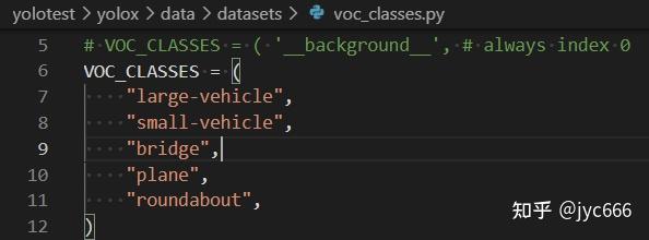 使用YOLOX训练自己的数据集 - 知乎