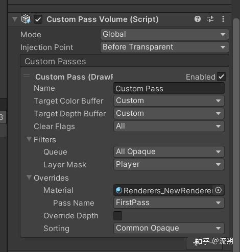【Unity HDRP】Custom Pass 遮挡显示及描边效果 - 知乎