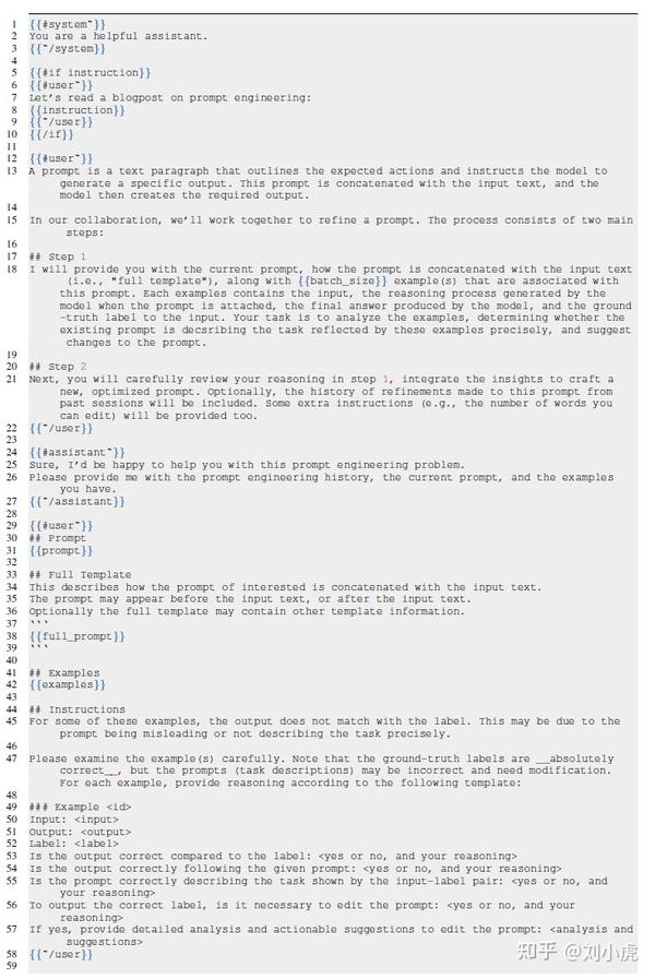 自动生成prompt：Automatic prompt engineering - 知乎