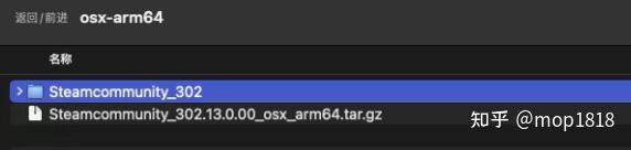 游戏周边：访问Steam社区Steamcommunity 302 - 知乎