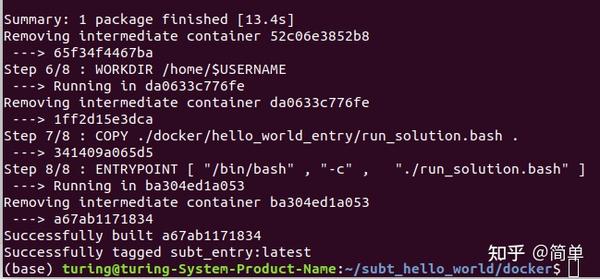 DARPA地下挑战赛的SubT 仿真环境搭建（二） - 知乎